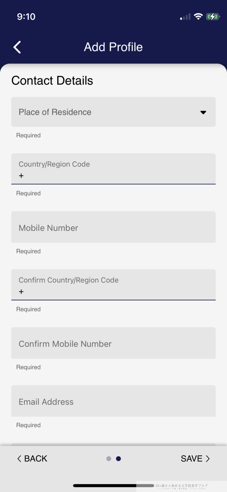 MyICA Mobileを利用したシンガポール電子入国カード（SG Arrival Card）の提出方法【日本語で徹底解説】 | 35＋歳から ...